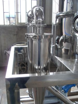 Chine Dessiccateur de jet extérieur de jus du fruit 21500rpm de miroir à vendre