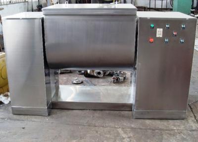 Chine Équipement industriel uniforme de mélangeur de poudre du produit alimentaire 200L de mélange à vendre