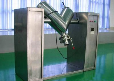 Chine V 72 kg/h heures de poudre d'équipement industriel de mélangeur à vendre