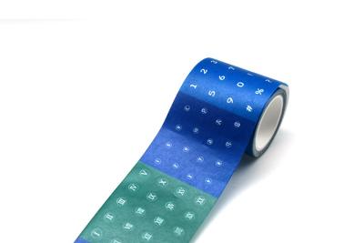China DEC único Dots Die Cut Washi Tape tomado partido impermeável à venda