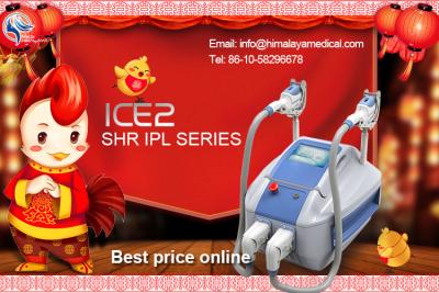 China Equipo sin dolor del laser del OPT SSR SHR IPL para el retiro de la arruga/el retiro del pelo en venta