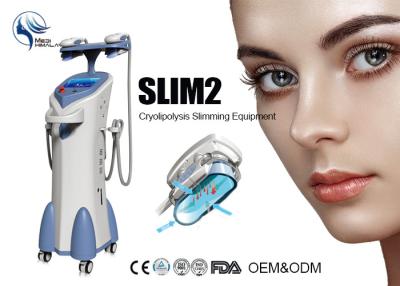 Cina Macchina grassa di rimozione delle celluliti di Cryolipolysis Coolplas della macchina di congelamento di perdita di peso in vendita