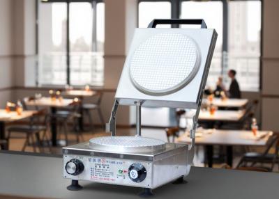 China Factory Direct Sales 220V Sugar Cone Baker With CE for sale