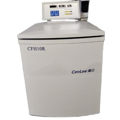 China CFH10R Floor Standing High Speed Refrigerated Centrifuge with 18300xg RCF 40 Procedures and 10 Levels Speed Control for sale
