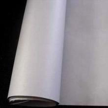 China Antiadhesivo excepcional adaptable industrial de la banda transportadora del silicón de Yaly en venta