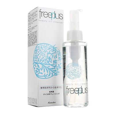 China Cosmetic Facial Toner Perfume Bottle Packaging Lipgloss Tubes Paper Box Full Color Printed Nail Polish Paperboard Box for sale