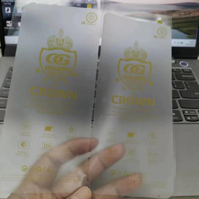 China OEM PET Protective Film Scratch Resistant for Mobile Phone Computer Screen for sale