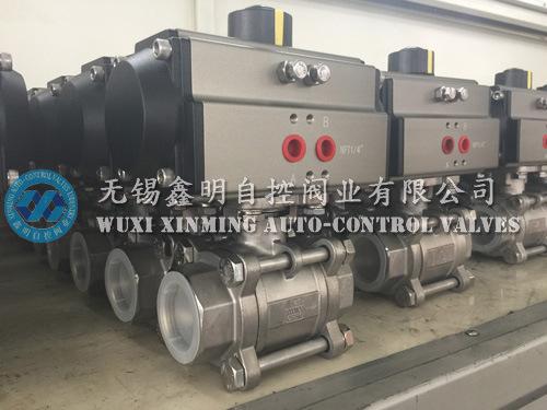 Pneumatic Three Piece Ball Valve