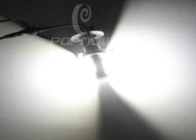 中国 DC 12v 50w 9004 の 360 度のビーム角の H16 クリー族 LED の自動ヘッドライト 販売のため