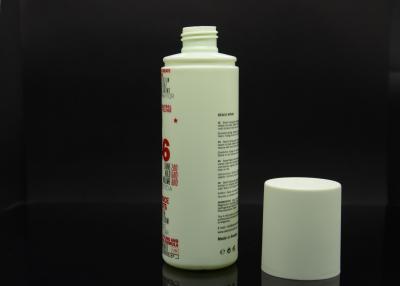 China La bomba plástica hermosa embotella el cosmético amistoso de Eco que empaqueta 200ml en venta