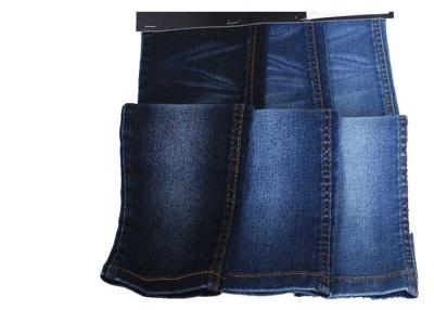 中国 10.5OZ最も最近の設計すばらしいサテンの伸張のデニムの生地10*200D/40D 販売のため
