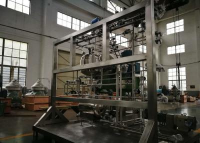 중국 특별한 디자인 원심 여과기 분리기/백신 별거 플랫폼 판매용
