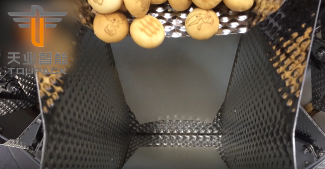 Close-up view of the weigher component