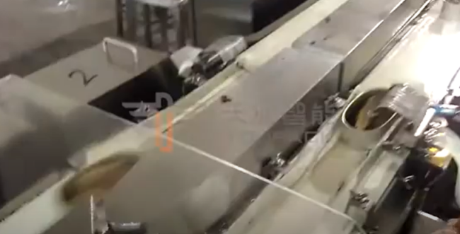 Industrial packaging machine control panel interface