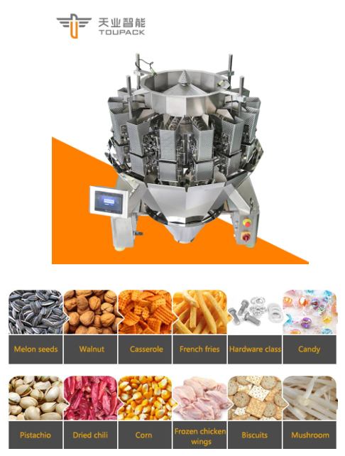14 Head Multihead Weigher for frozen food packaging