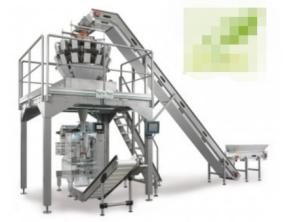 TOUPACK Multi-Function Packaging Machine in operation