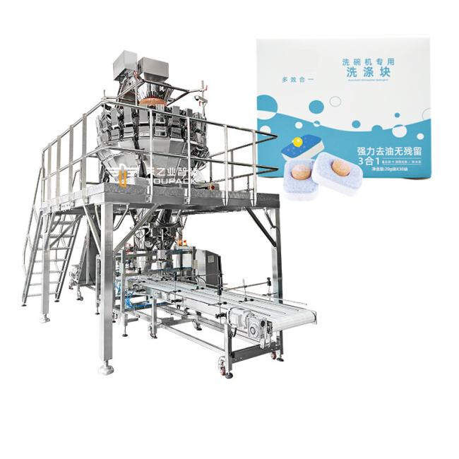 Automatic tray wrapping packing machine front view
