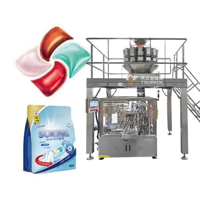 Close-up of packaging machine operation