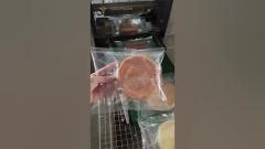 Машина для упаковки подушками одноразовых салфеток для лица