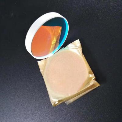 China relection Spiegel φ30mm 1064nmHR Laser-45° importierte Linsen-Laser-Maschine Lasers Glas-Plano des Quarzes JGS1 zu verkaufen
