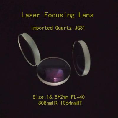 China Ingevoerde Kwartsjgs1 FL=40 Laser die Lens808nmhr 1064nmHT Spiegel concentreren Te koop
