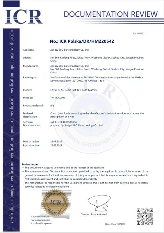 CE - Jiangsu iiLO Biotechnology Co.,Ltd.