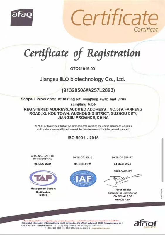 - Jiangsu iiLO Biotechnology Co.,Ltd.