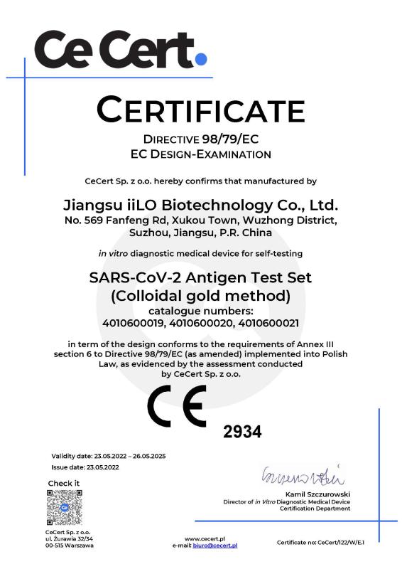 CE2934 - Jiangsu iiLO Biotechnology Co.,Ltd.