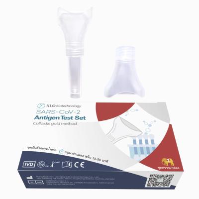 China iiLO 99% Antigen-gesetzter Speichel-Beispielselbsttestkollektor Thailand Genauigkeits-SARS-CoV-2 1 Test/Kasten zu verkaufen