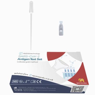 China 15-20 Antigen-gesetzter Speichel-Beispielselbsttestkollektor Thailand der Minuten-99% der Genauigkeits-SARS-CoV-2 1 Test/Kasten zu verkaufen