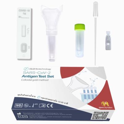China 15-20 Minuten CER SARS-CoV-2 Antigen-gesetzter Speichel-Beispielselbsttestkollektor Thailand 1 Test/Kasten zu verkaufen