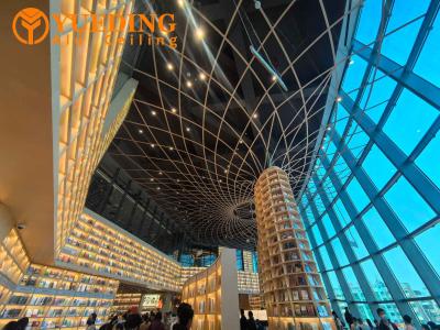 China Interior Suspended Acoustic Aluminum Ceiling Panels Irregular Wave Arc Shaped for sale