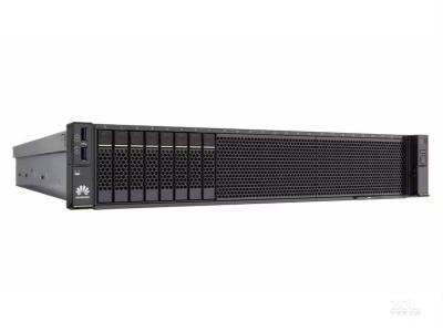 China 2U Form Factor FusionServer 2288H V6 12TB*4 2.5*24SFF 900W Server for Cloud Computing for sale