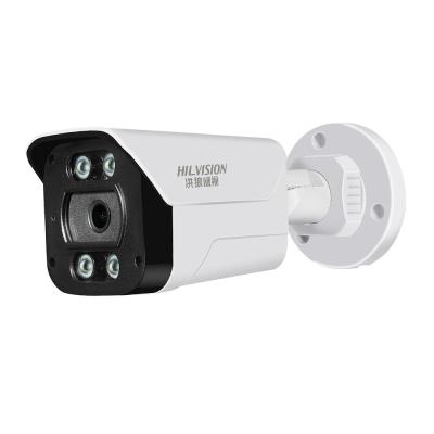 China Cámara de red WIFI IP67 Casilla de plástico La adición perfecta a la seguridad de su hogar en venta