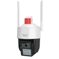 C2430TD-10C Network Camera Attracts People with Double Light Source Full Color china C2430TD-10C Network Camera Attracts People with Double Light Source Full Color