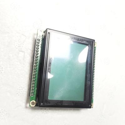 中国 LCDスクリーン12864を320240 1602ドット マトリクスlcdモジュール カスタマイズしなさい 販売のため