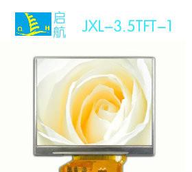 Cina Modulo a 3,5 pollici dello schermo di RGB NT39016D TFT LCD per stampa 3D in vendita