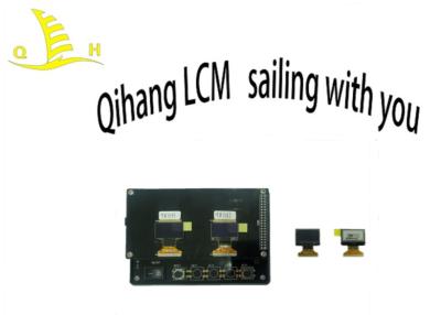 中国 4pin 0.96