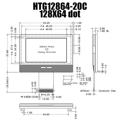 중국 하얀 측면 백라이트 HTG12864-20C와 128X64 그래픽 COG LCD 모듈 ST7567 판매용
