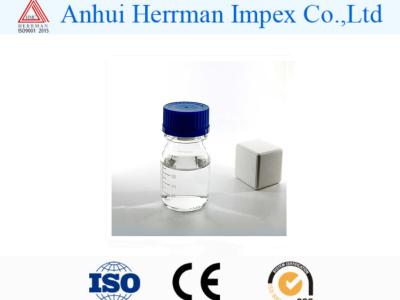 中国 CAS 123-86-4の洗浄剤で使用される産業等級Nのブチルのアセテート 販売のため