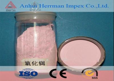 Cina Ossido rosa dell'erbio della terra rara Er2O3 12061-16-4 per le glasse dello smalto della porcellana in vendita