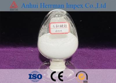 China Amônio Heptamolybdate de CAS 12054-85-2 (AHM) Crystal Powder branco para materiais do acrilonitrilo à venda