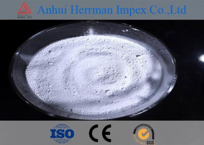 Cina Grado bianco non tossico HAE-100 dello smalto del biossido di titanio della polvere di CAS 13463-67-7 per elettronico in vendita