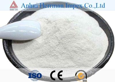 China CAS 9004-53-9 Maltodextrin Witte PoederAdditieven voor levensmiddelen Te koop