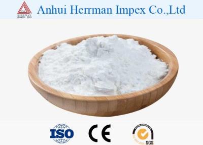 中国 低炭水化物の白いデキストリン食餌療法繊維のトウモロコシのMaltodextrin CAS 9004-53-9 販売のため