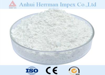 China Het Lanthaanoxyde CAS 1312-81-8 van de Drukinkthars La2O3 Te koop