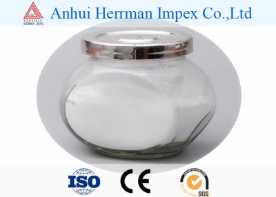 China Sucrosebenzoate CAS 12738-64-6 Gebruikt in Kleefstoffenanti-oxyderend Te koop
