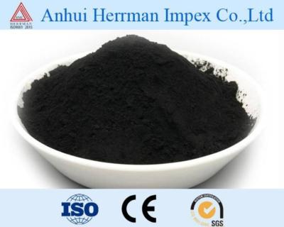Cina No. 1333-86-4 della polvere AH-5319F CAS di nero di carbonio in vendita