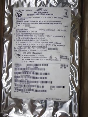 Cina EP2AGX45DF25C4N FCBGA572 in vendita