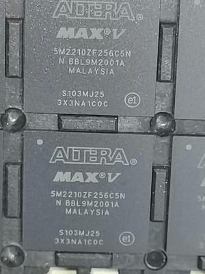 Cina 5M2210ZF256C5NFBGA-256 in vendita